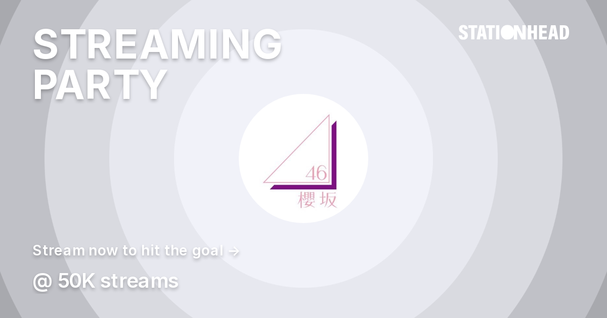 Join The Streaming Party